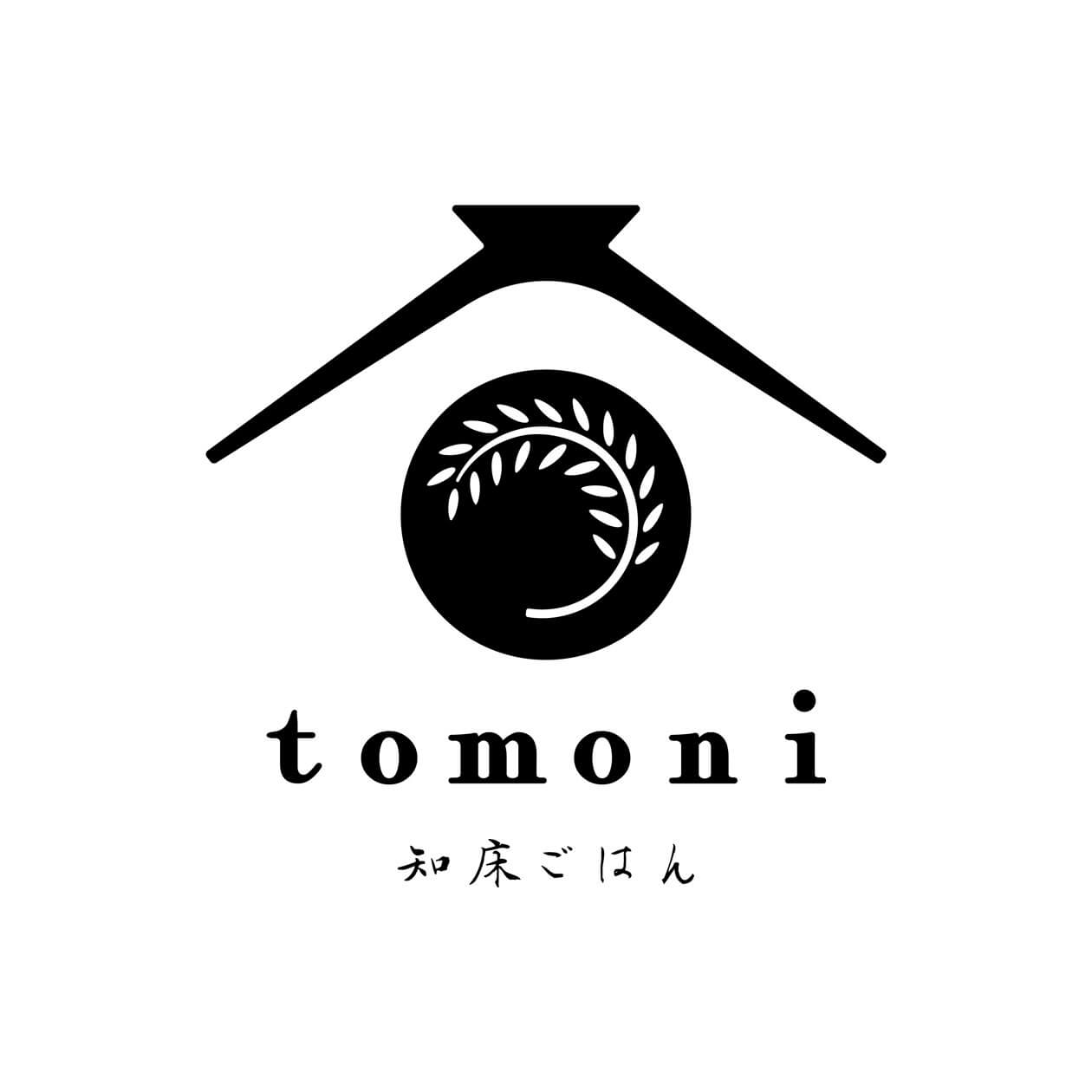 定食｜知床ごはんtomoni公式HP｜知床斜里駅から車で10分